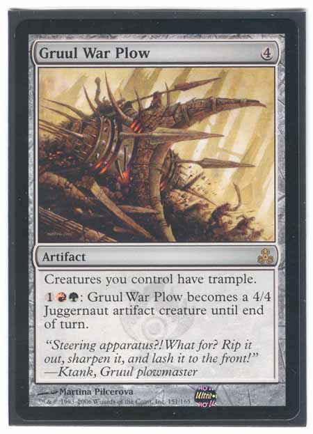 Magic the Gathering Adventures: Two Ravnicas Cube: Artifacts