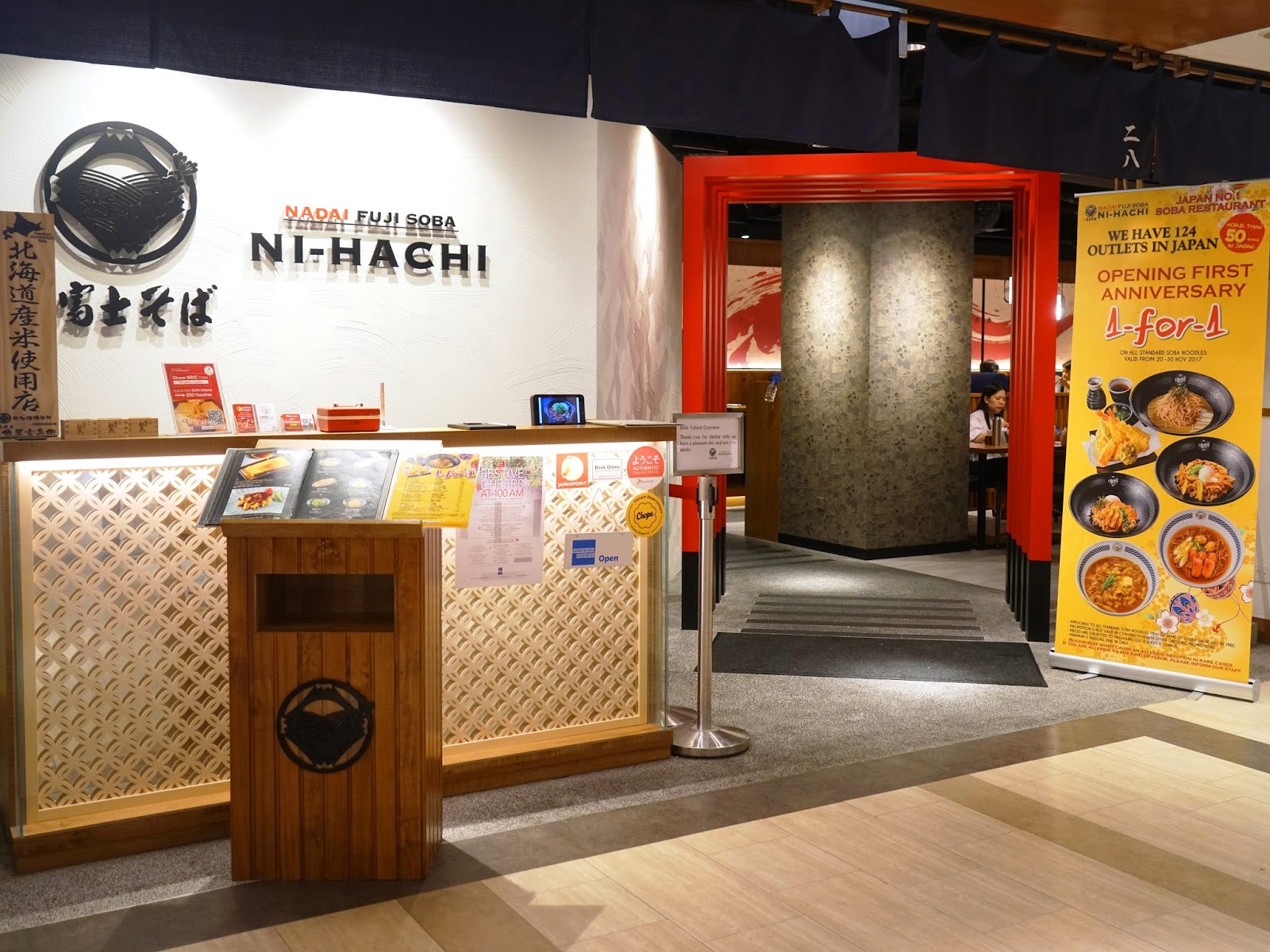 PinkyPiggu: Nadai Fujisoba Ni-Hachi @ 100AM ~ Japanese Soba Restaurant ...