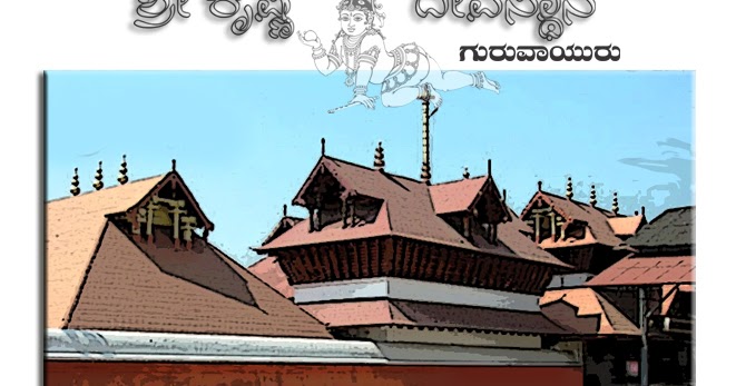 Edu-Graphics and Animation for all media: Vedic Architect Principles