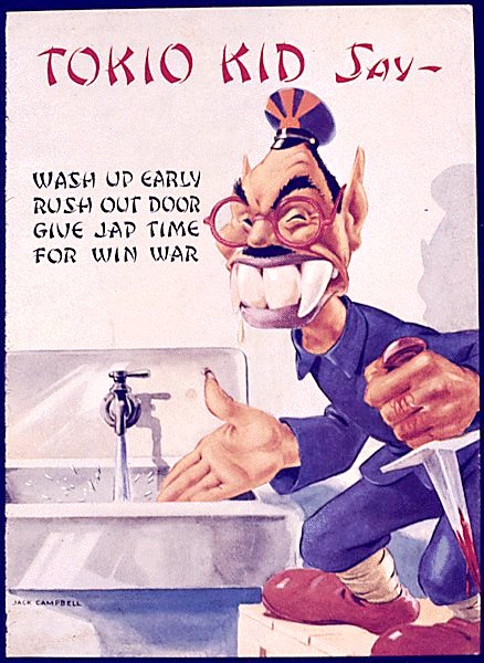 EDUCATE 'Yes We Can' Poston Project: TOKIO KID POSTERS