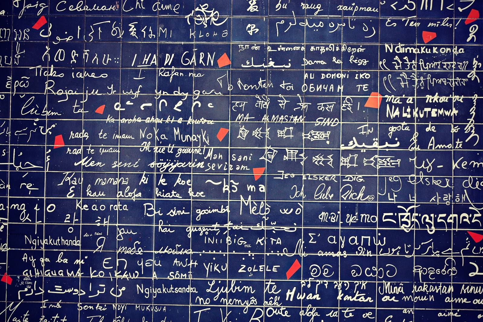 Paris - I Love You Wall | Not Just A Photo