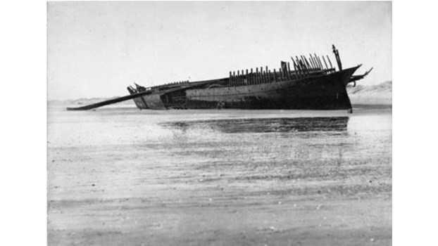 Journey to Surrender: Going for the Gold