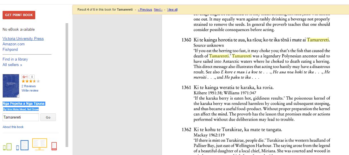 SIT Animation: Traci Meek: BSA325, Tamarereti legend research, 26 April ...