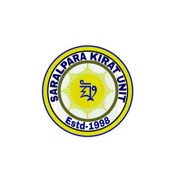 KIRAT ASSAM - किरात आसाम: Kirat Logo