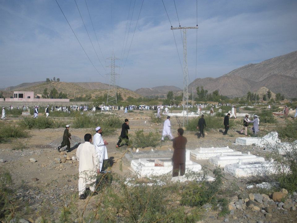 Eid Gah | Thall City