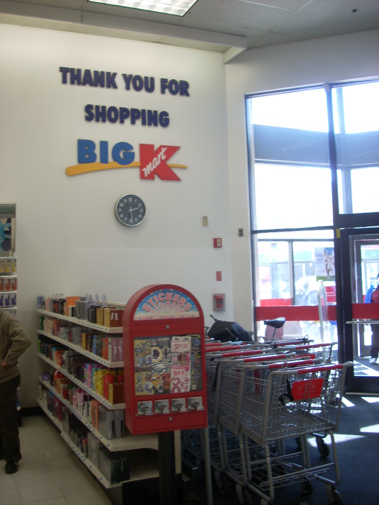 Super Kmart Blog!: Philadelphia - Central City Big Kmart