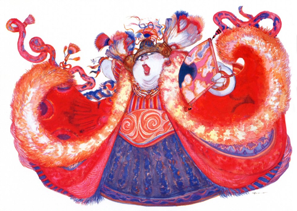 La Atalaya Nocturna: Galería: Ilustraciones de Final Fantasy IX de ...