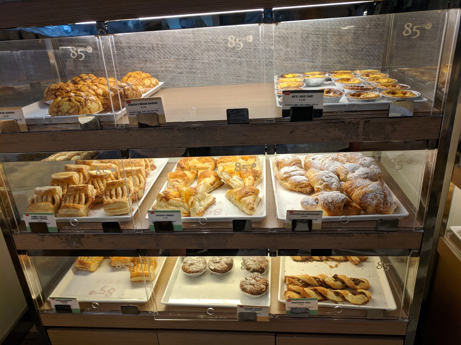 85°C Bakery Cafe, United States | Julie's Dining Club