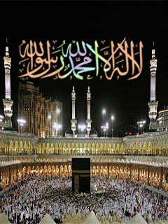 New islamic hd GIF| New Islamic images for dp | Islamic Animation ...
