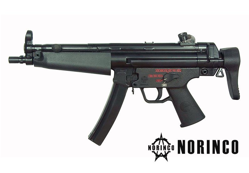 Desarrollo y Defensa: La Foto: Clon chino del subfusil H&K MP5