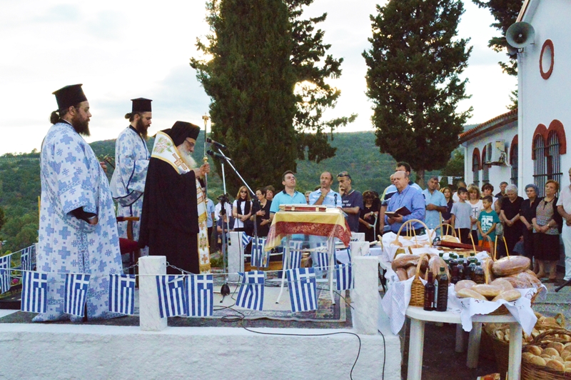 ΑΡΧΙΕΡΑΤΙΚΟΣ ΕΣΠΕΡΙΝΟΣ ΣΤΗΝ Ι.Μ. ΠΡΟΦΗΤΟΥ ΗΛΙΟΥ ΕΔΕΣΣΗΣ | TASTV.gr | Τα ...