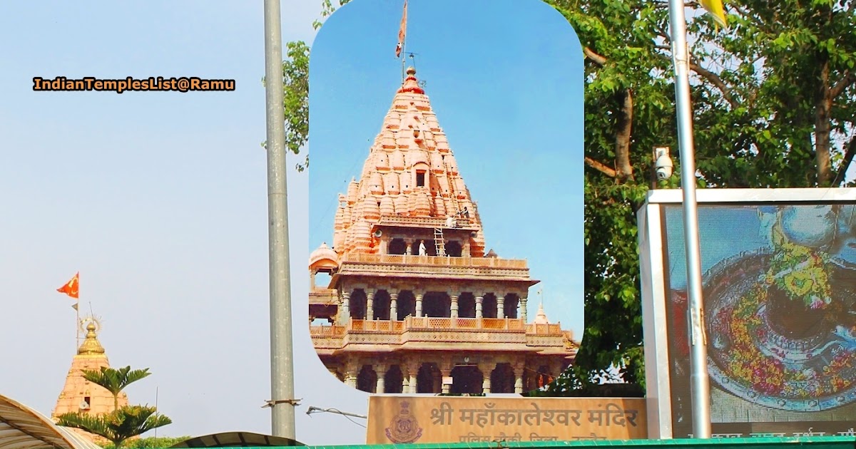 Ujjain Sri Mahakaleshwar Jyotirlinga Temple in Madhya Pradesh - Indian Temples List