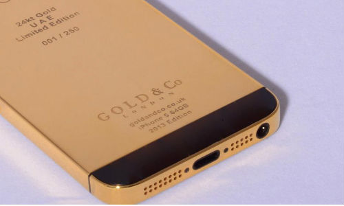 World's First 24 Karat Gold Plated iPhone 5