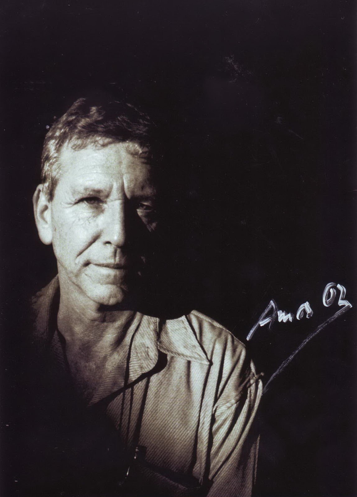 The King Karl I of Romania Autograph Museum: Amos Oz