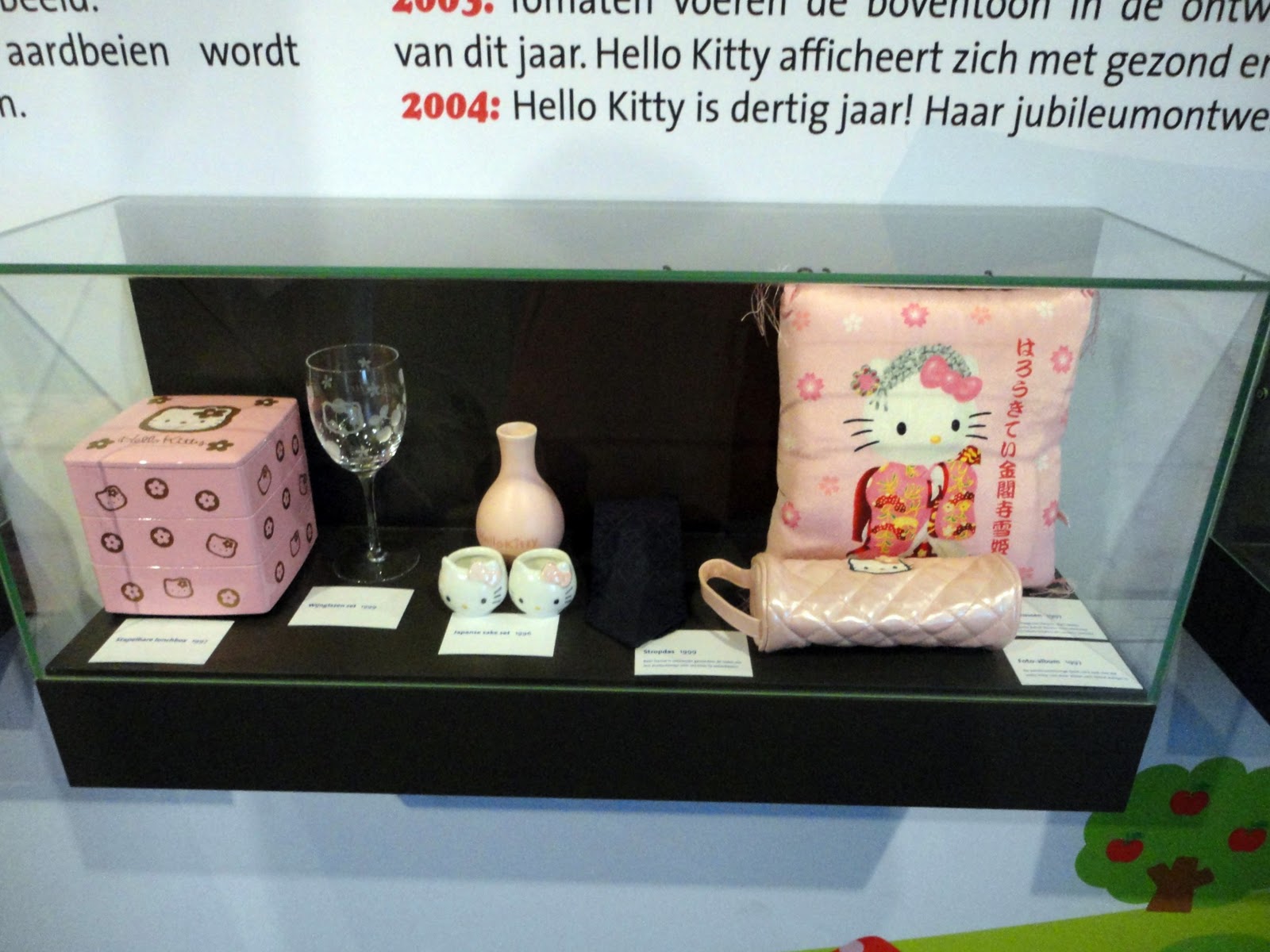 The Proud Daydreamer: Hello Kitty says hello to Holland.