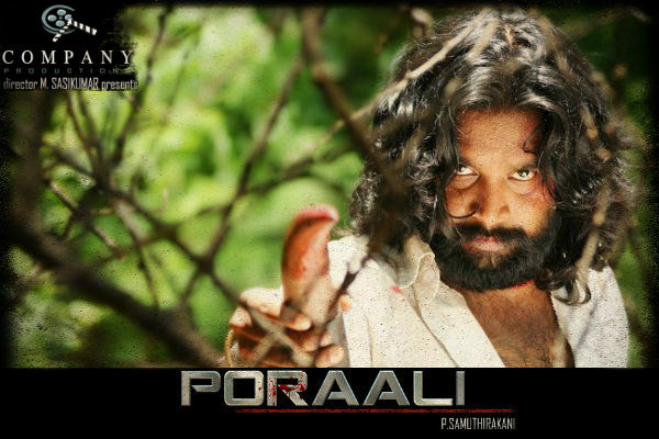 Movie News, Previews & Reviews: December 2011