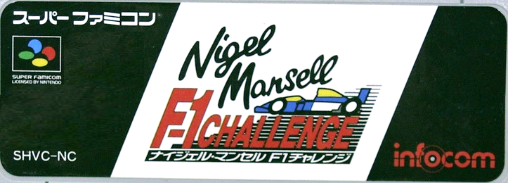 Super Nintendo Labels: Nigel Mansell