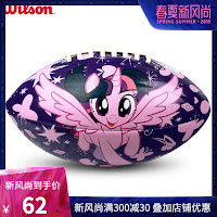 Wilson Releases Line-Up of My Little Pony Products | MLP Merch