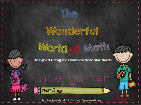 Teachie-Peachie : The Wonderful World of Math: Kindergarten