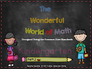 Teachie-Peachie : The Wonderful World of Math: Kindergarten