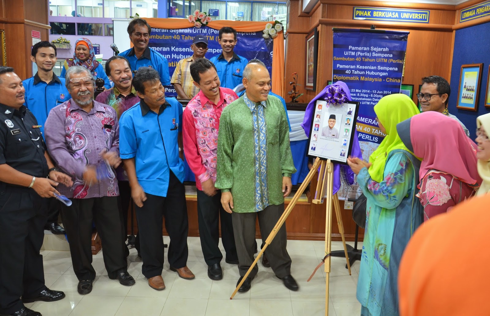 Perasmian Pameran Sejarah UiTM Perlis
