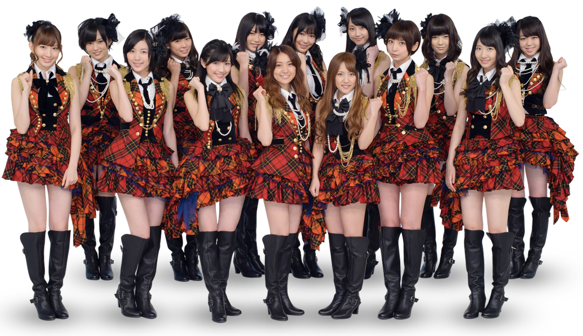 Judul dan Rincian Single AKB48 ke-31 - Metairuka