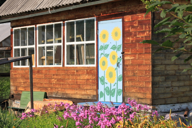 Siberian Life: Dacha