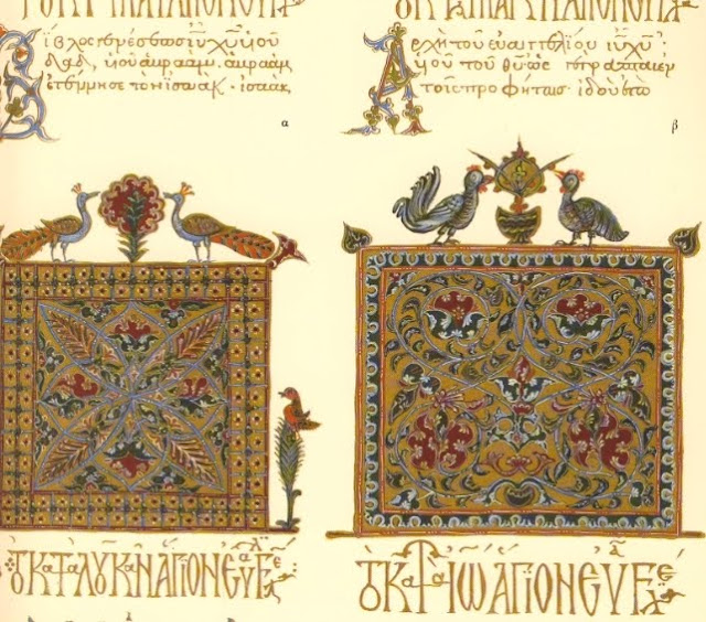 Η ζωγραφική απόδοση εννοιών στην τέχνη των Ελλήνων . | "Τα πάντα ρει news"