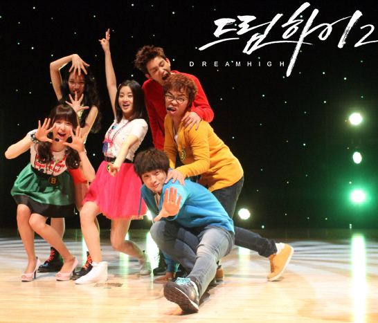 Dream High 2: Dream High 2 fanbase