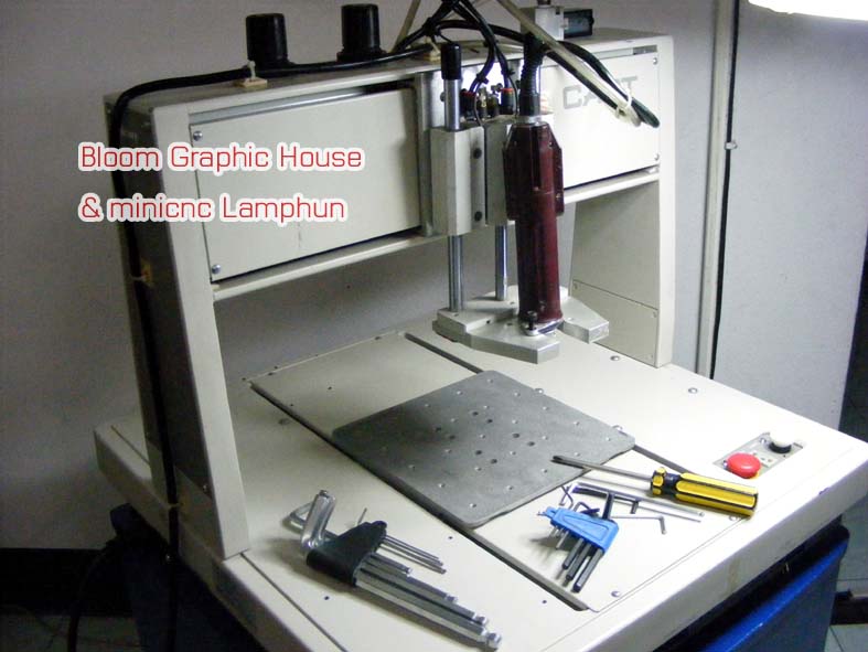 Lamphun DIY : mini CNC จากโครงเครื่องเก่า (CNC ขันน็อต Sony)