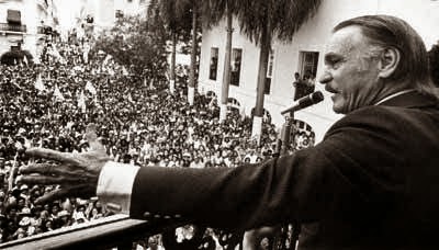 Literatura Puertorriqueña: generación del 70: Imágenes