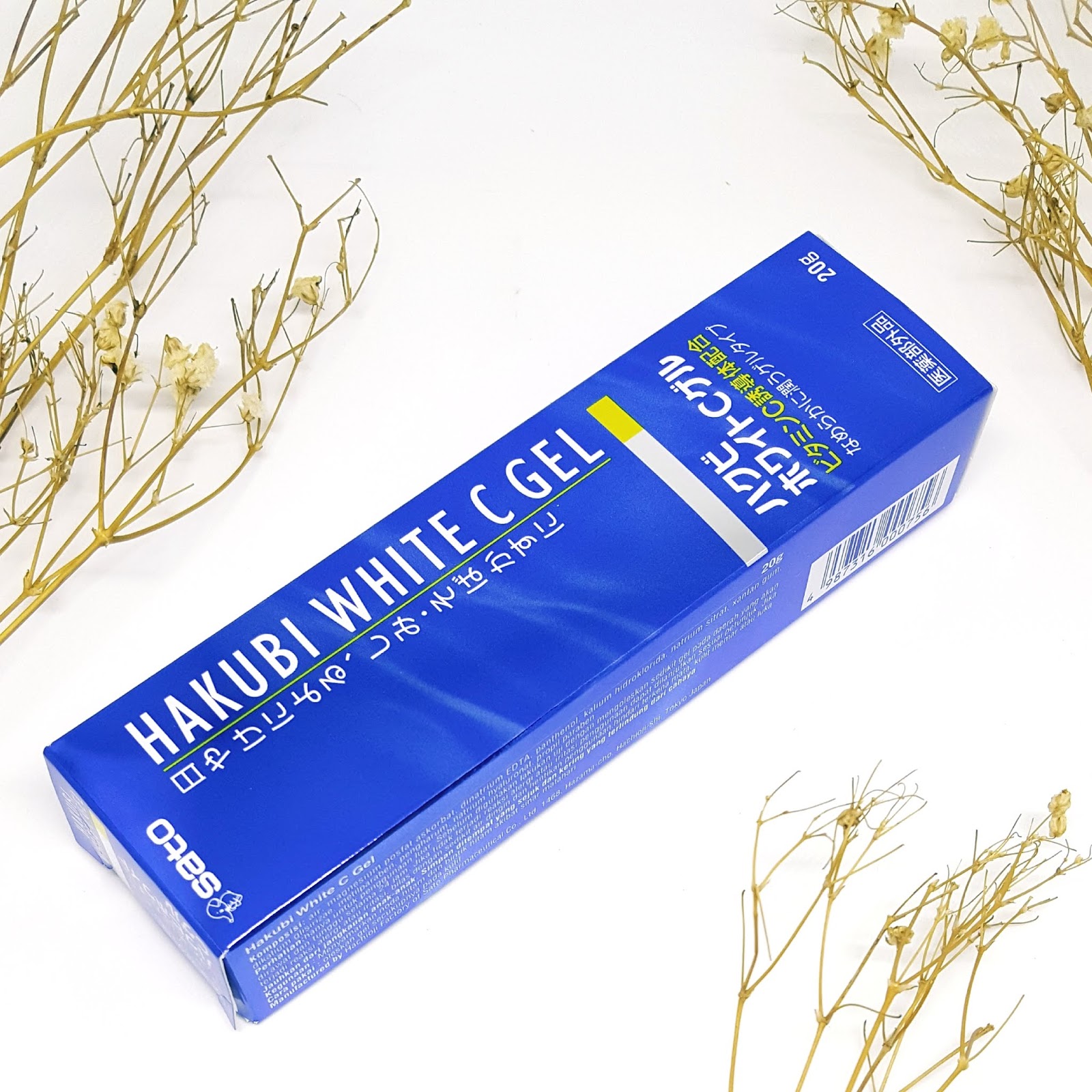 REVIEW SATO HAKUBI WHITE C GEL (SPONSORED)