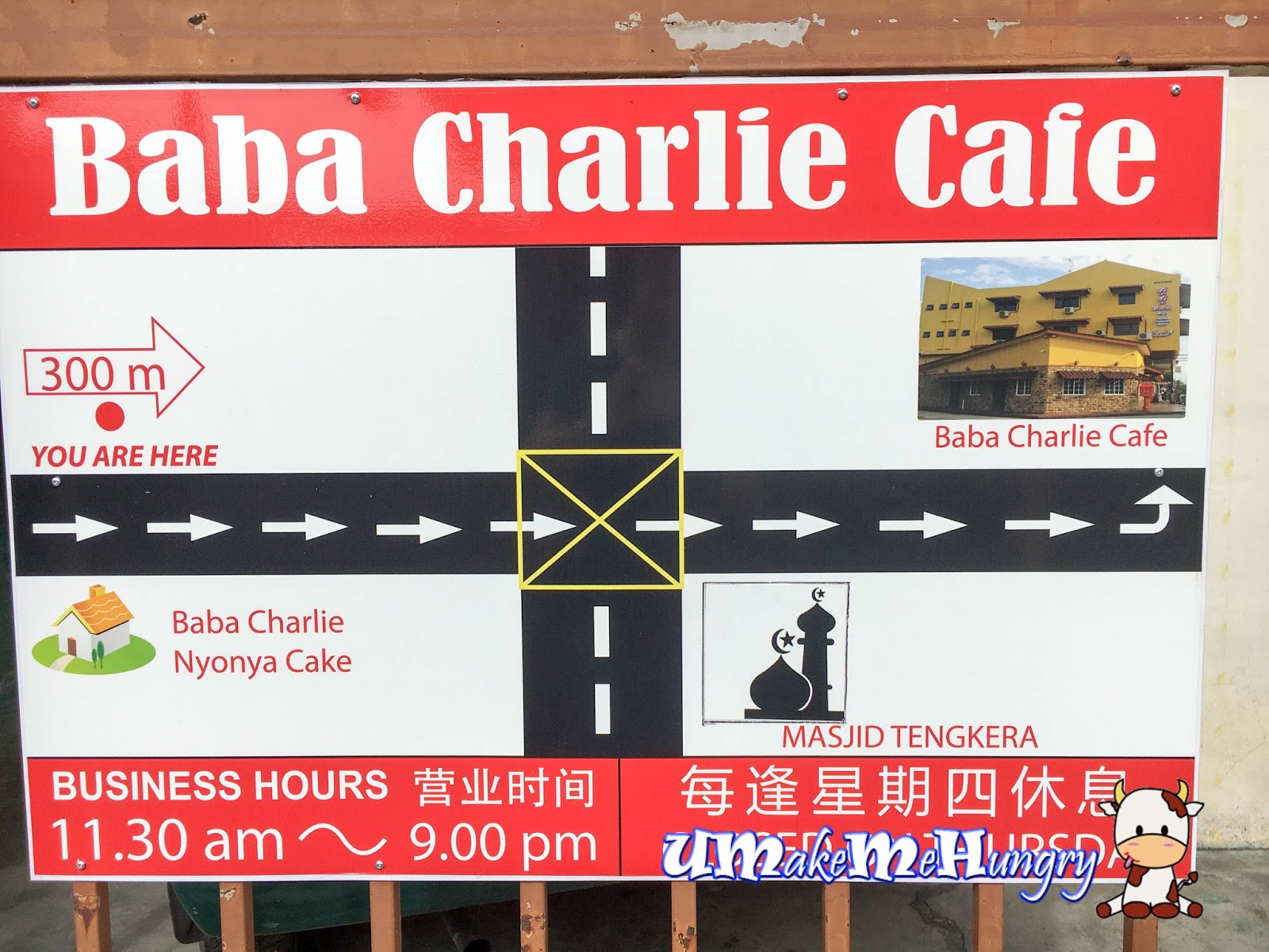 Baba Charlie Cafe