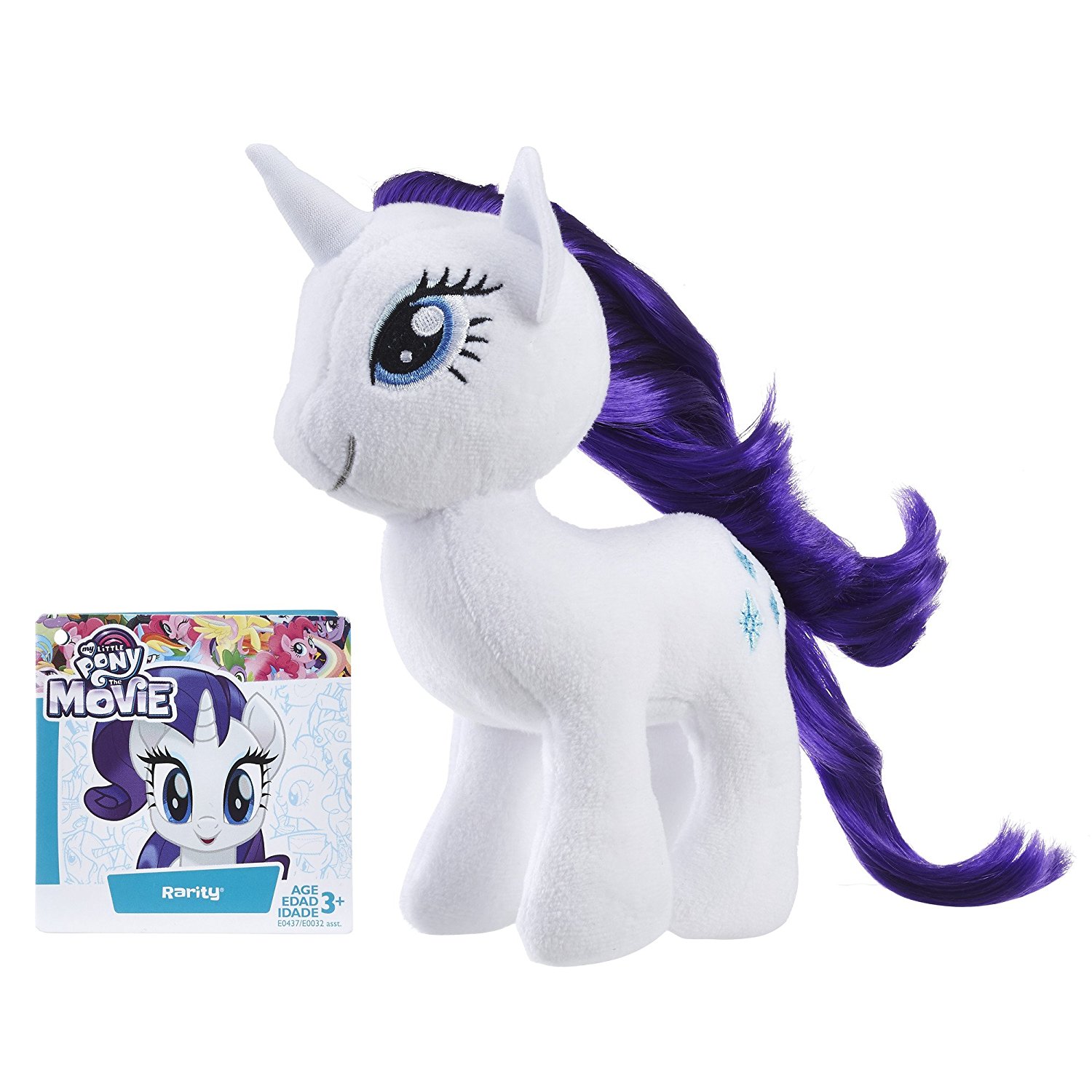 First 2018 MLP Merch Available on Amazon + New Keychain Plush | MLP Merch