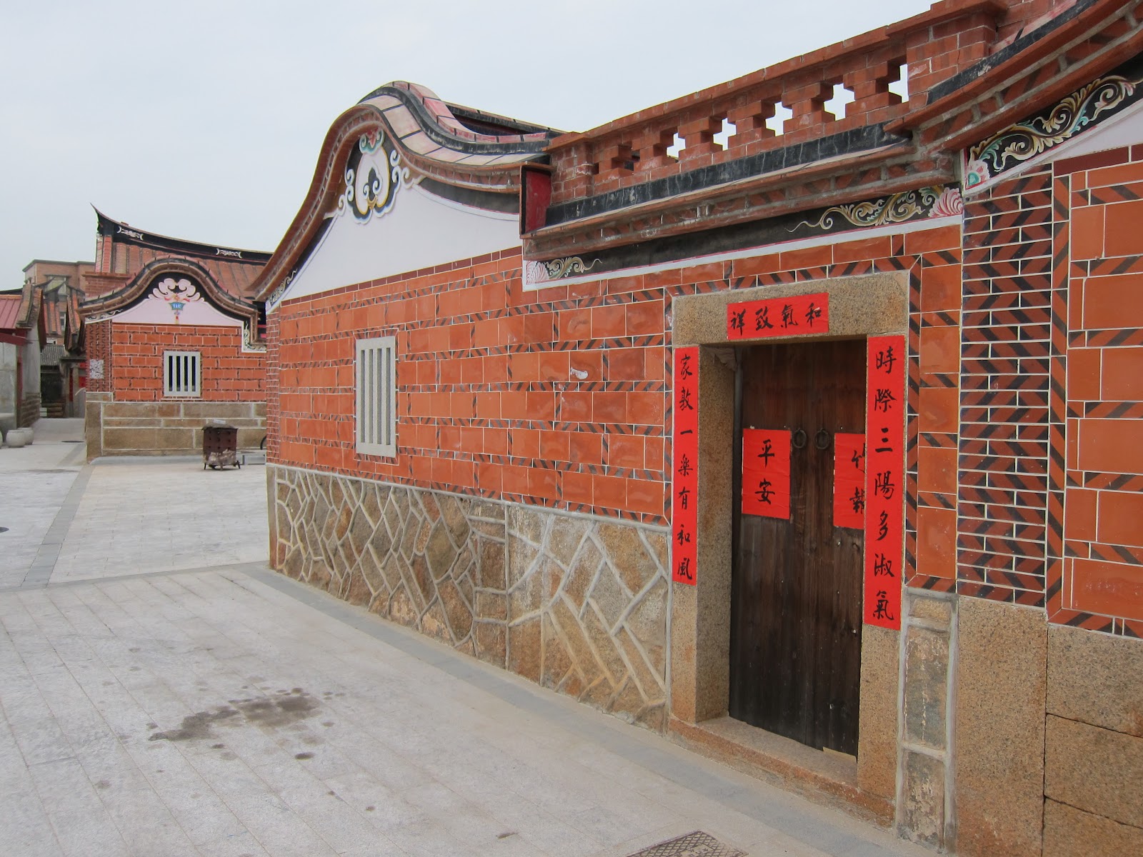 Birding Taiwan: Kinmen - in Winter