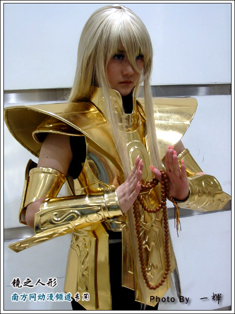 Cosplay Saint Seiya ed il Super Musical