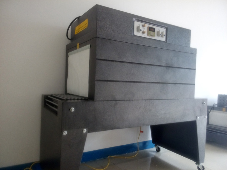 Shandong China Coal Industrial Equipment: BS-A450 Thermal Shrink ...