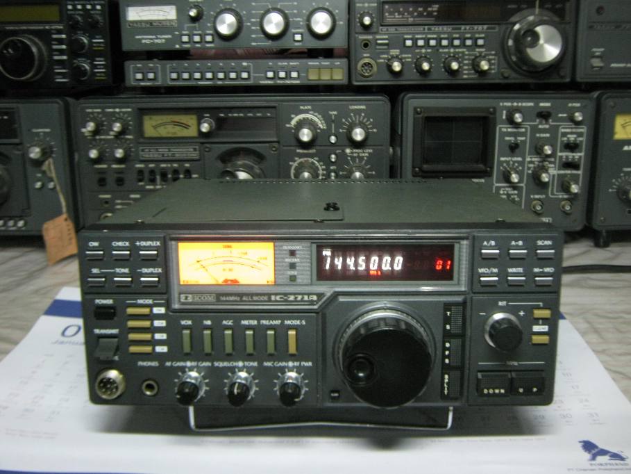 MEDAN RADIO: Icom IC-271A