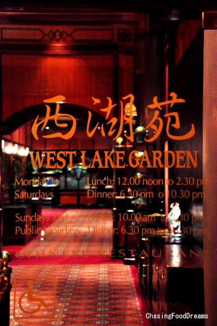 CHASING FOOD DREAMS: West Lake Garden Chinese Restaurant, Sunway Resort ...
