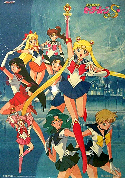Sekai Anime: SAILOR MOON S Y SU SIGNIFICADO"