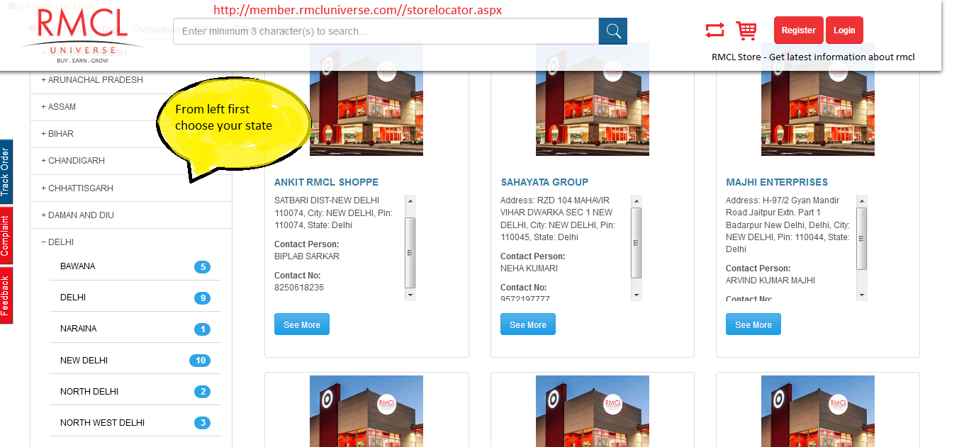 How To Find A RMCL Store Near To Your Home - Step-by-step Guide - RMCL ...