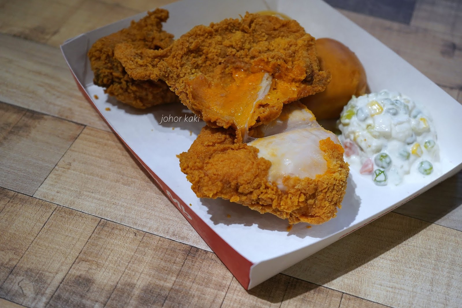 Marrybrown Fried Chicken @ Toppen IKEA Johor Bahru. Which Do You Like ...
