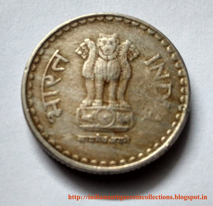 Rare India COins