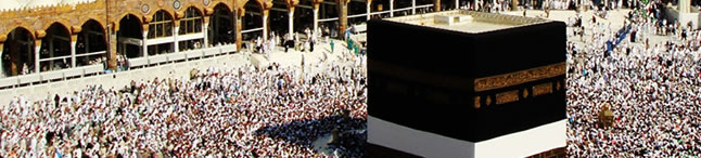 Haji and Umrah Packages: Utas Travel And Tours