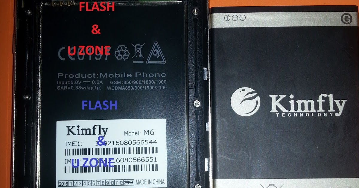 NOAKHALI FLASH & UNLOCK ZONE**** *****THINK DIFFERENT*****: HUAWEI ...