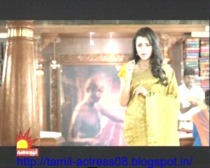 Actress Gallery: Trisha in Pothys Ad