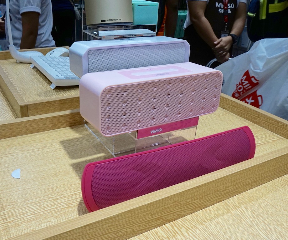 Miniso: Chic lifestyle items at an affordable price + Interesting Finds