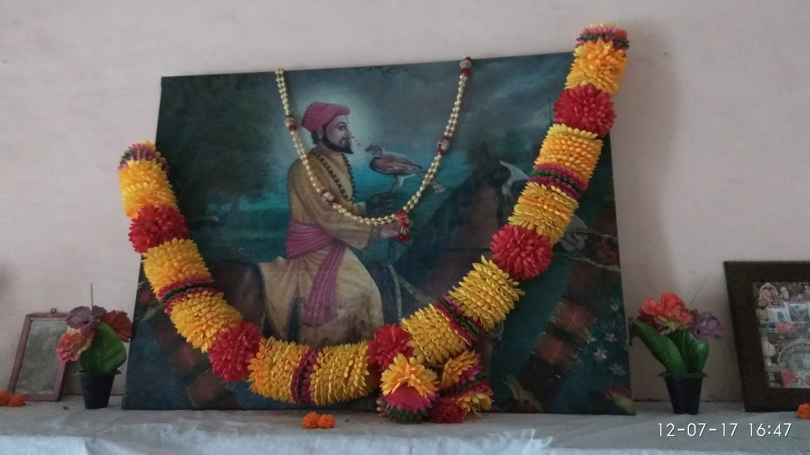 Doonite & the World: Shri Guru Ram Rai