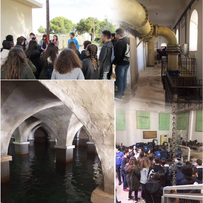 ΚΕΝΤΡΟ ΠΕΡΙΒΑΛΛΟΝΤΙΚΗΣ ΕΚΠΑΙΔΕΥΣΗΣ ΒΑΜΟΥ: Μαρτίου 2017