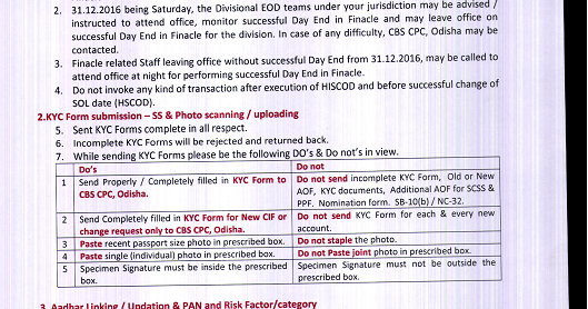 Steps To Be Followed For Proper functioning of CBS Finacle on the outset of 2017 | DOP Core ...